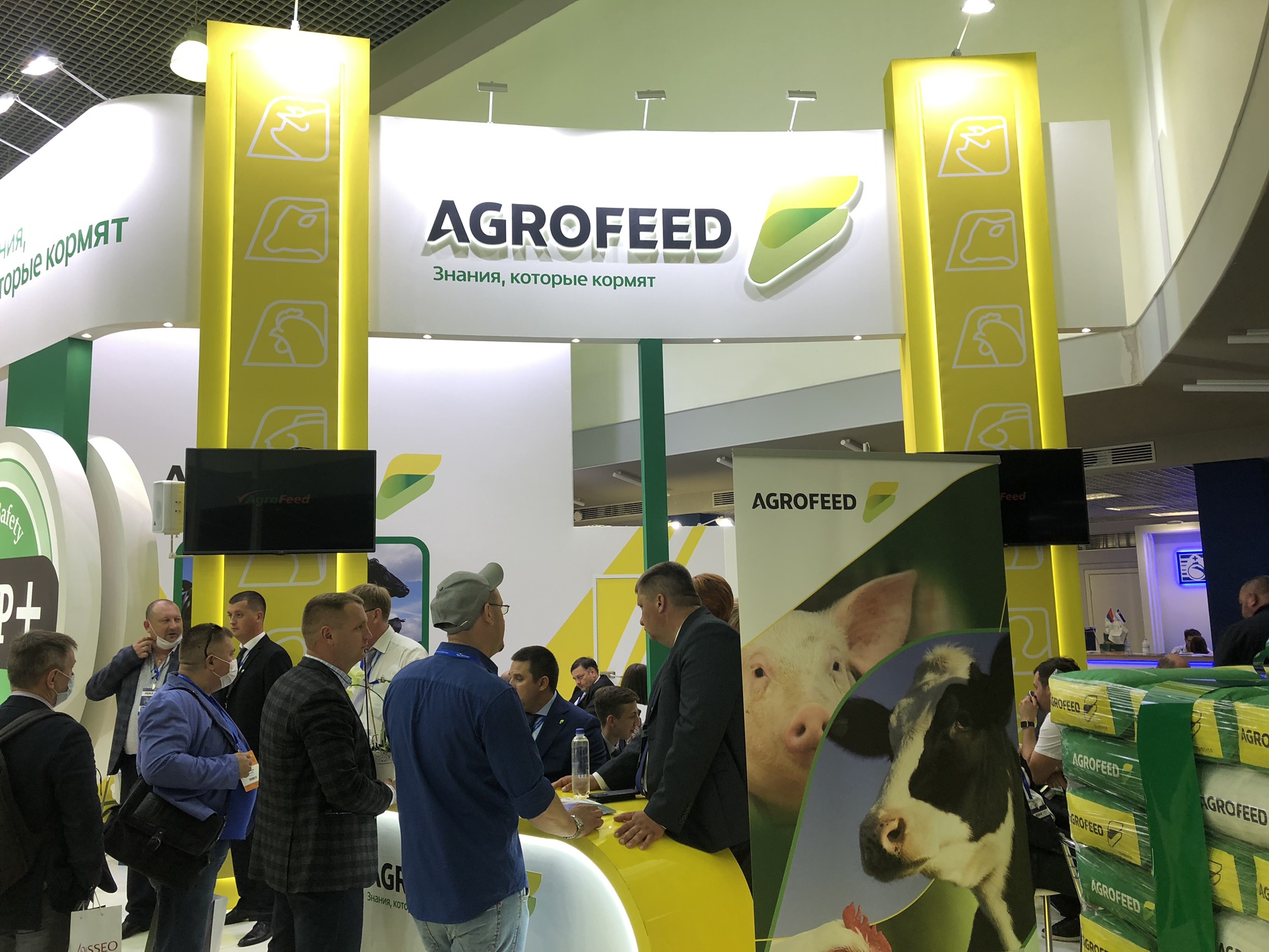 We won the most original stand award - Agrofeed
